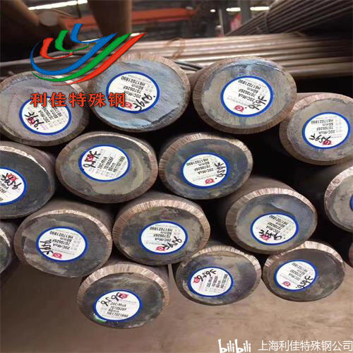 20CrMoA和20CrMo、20CrMoH三种有没有区别？圆棒 - 哔哩哔哩