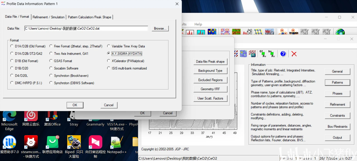 Fullprof的指标化及Le Bail精修法 - 哔哩哔哩