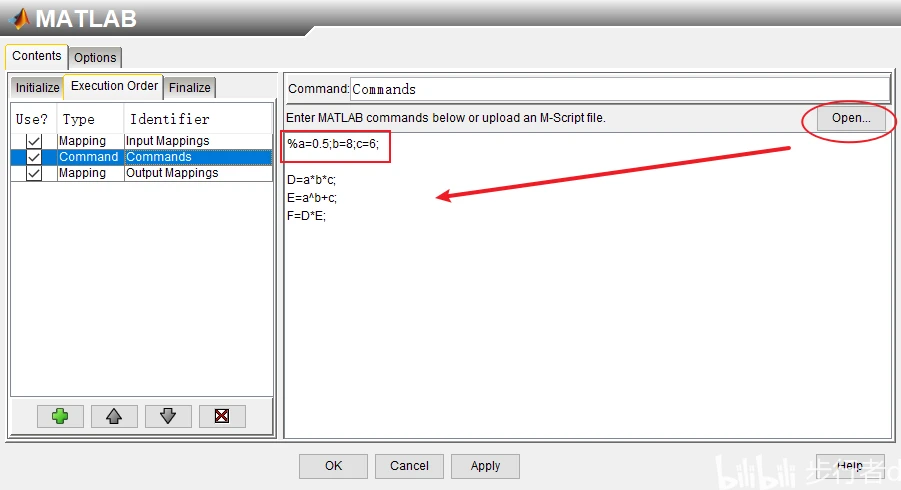 Isight与常见软件联合方法（1） - 哔哩哔哩