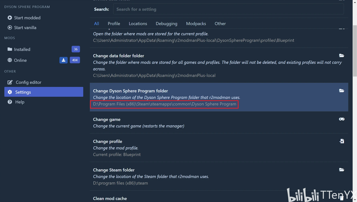 【戴森球计划】R2modman的基础使用——mod下载与版本管理 - 哔哩哔哩