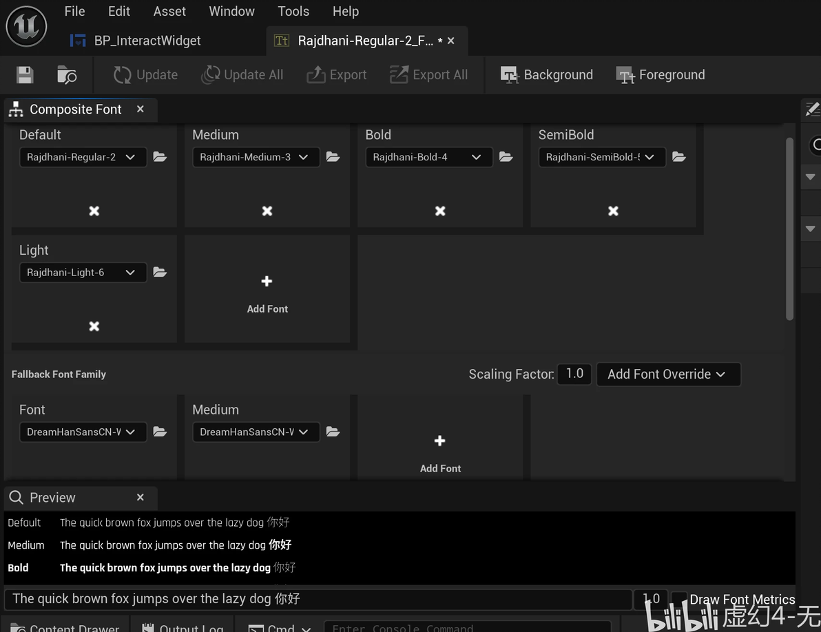 UE5 字体以及复合字体 - 哔哩哔哩