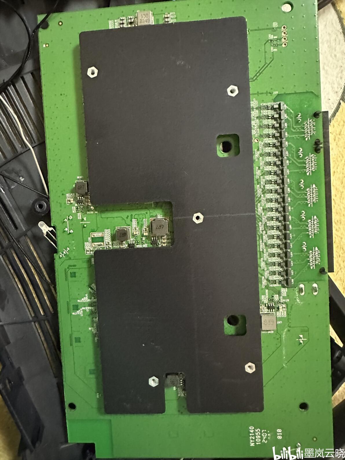 TP-Link 7DR7260 拆解 - 哔哩哔哩