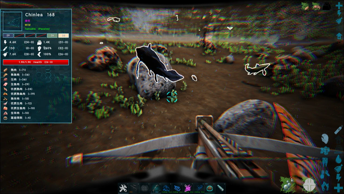 方舟国人模组生物介绍：钦利鱼（Chinlea）！ - 哔哩哔哩