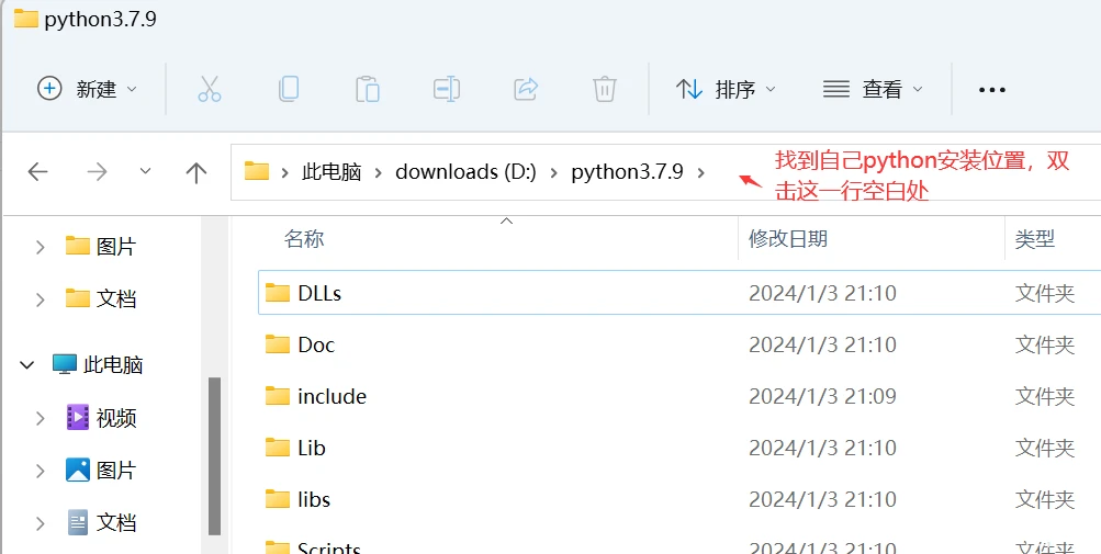 基于 OpenCV-Python 和 Mediapipe 的手部识别教程 - 哔哩哔哩
