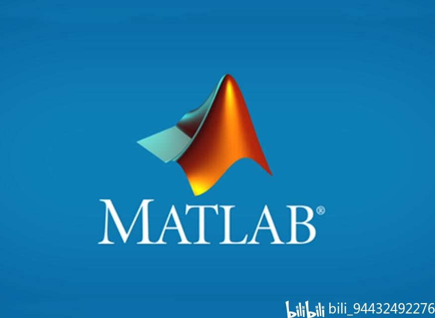 MATLAB 2024a软件下载安装教程 - 哔哩哔哩