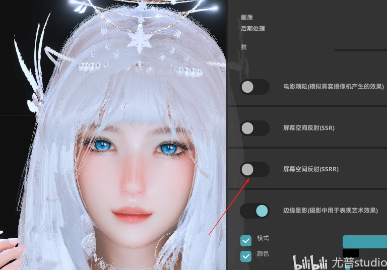 hs2(i社)graphics打光教程 使用经验分享 - 哔哩哔哩