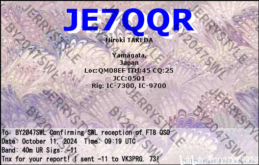 【分享】收到了 SWARL 的奖状 - 哔哩哔哩