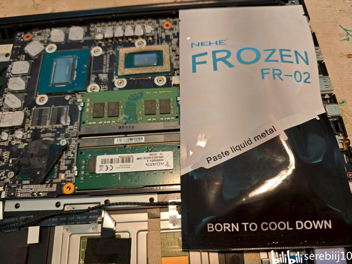 第三轮导热材料测试结果——NEHE FR-02液态金属膏，为了粘稠牺牲过多性能 - 哔哩哔哩