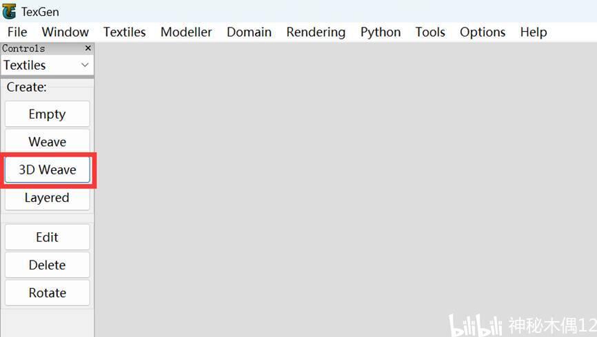 使用TexGen对正交三向纤维编织材料建模的实例 - 哔哩哔哩
