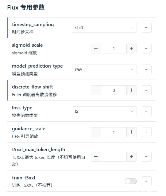 训练模型出现copying a param with shape torch - 哔哩哔哩