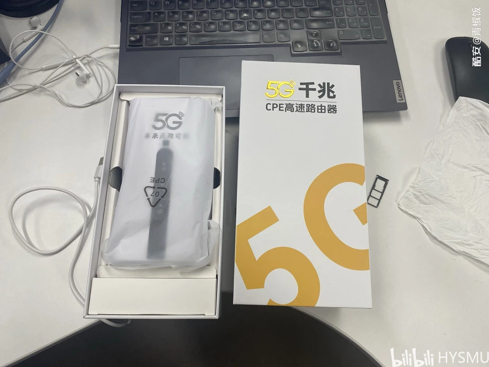 5G-CPE低中高端-5G随身WIFI-排行（补全科普贴） - 哔哩哔哩