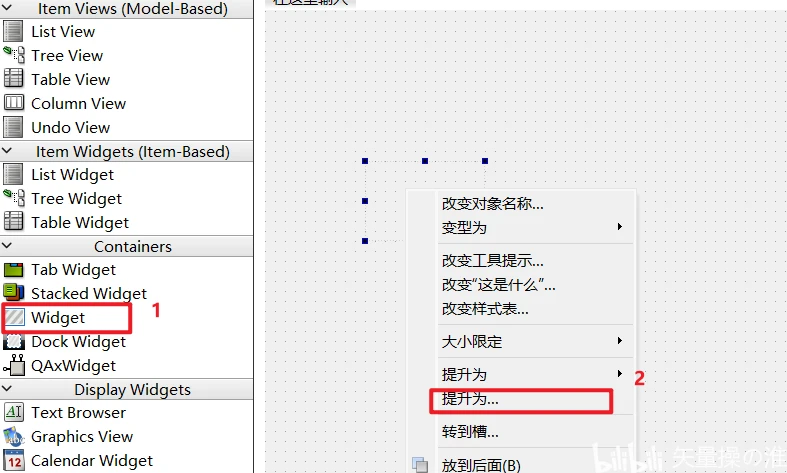 Qcustomplot 安装以及使用方法 哔哩哔哩 