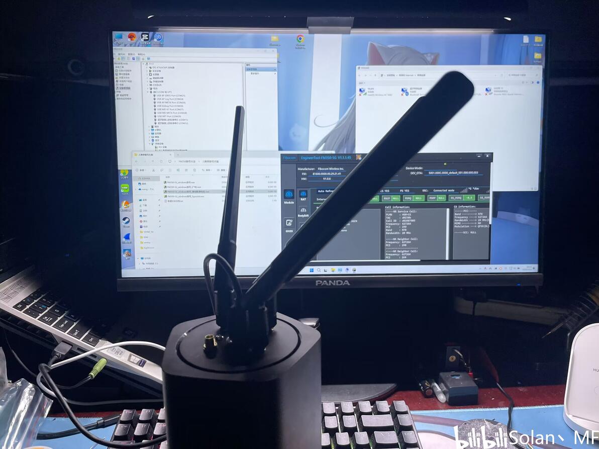 5G CPE DIY——基于JD AX1800Pro 与 FM350 - 哔哩哔哩