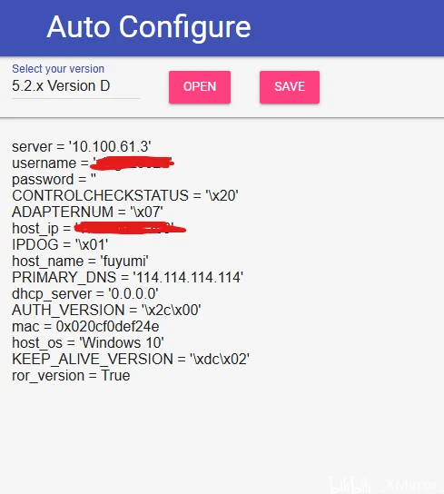 吉专之如何在宿舍搓路由器（使用iStoreOS与Dogcom） - 哔哩哔哩