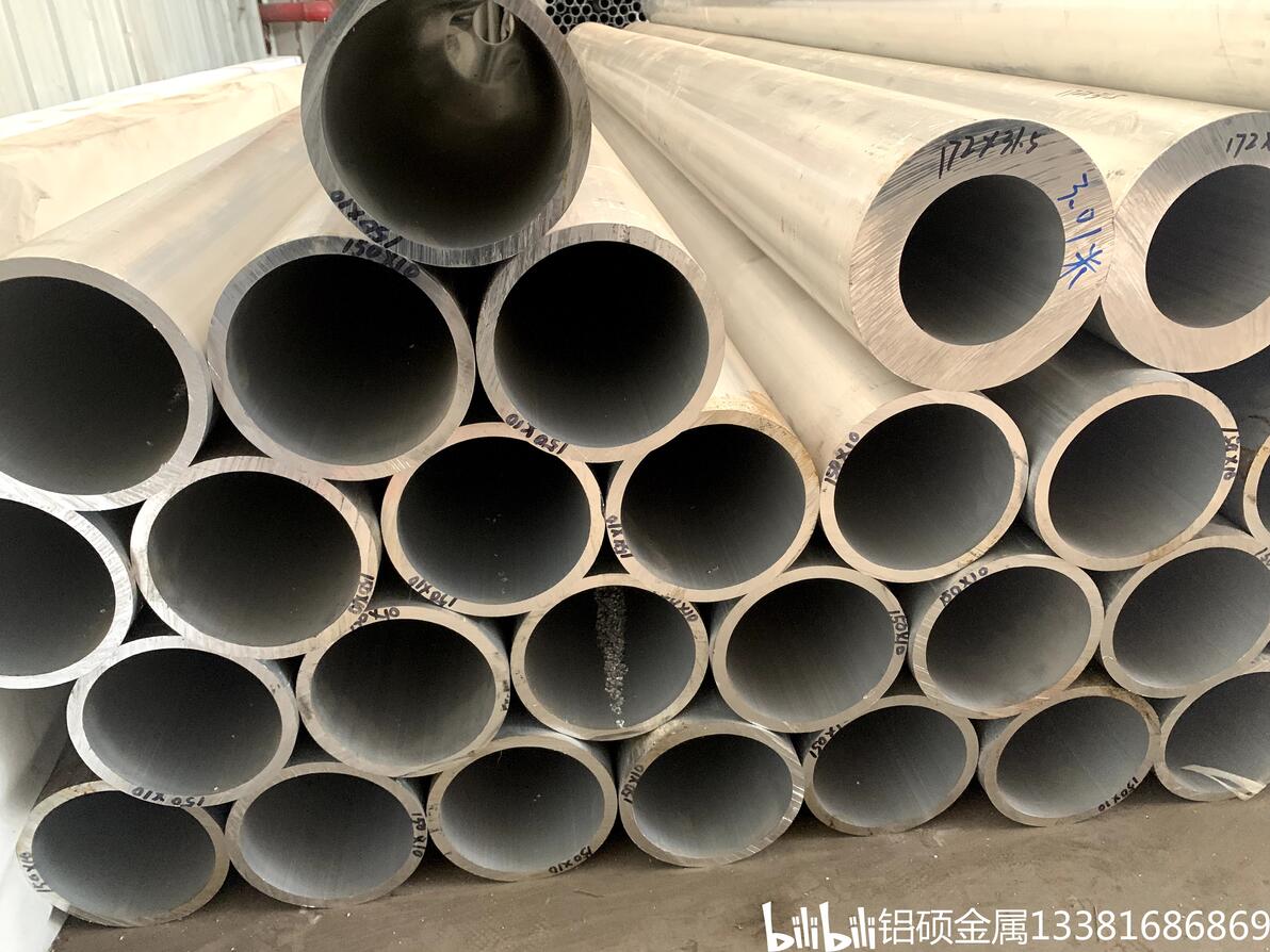 铝合金材料2A12-H112状态和T4状态有哪些差异 - 哔哩哔哩