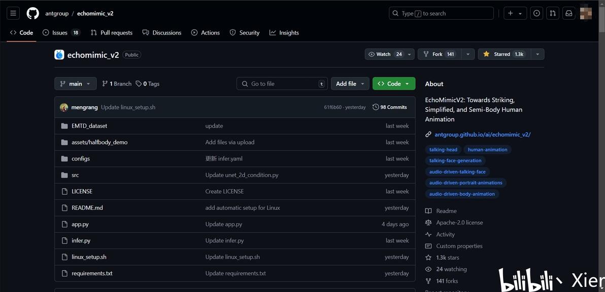 【数字人】EchoMimicV2 使用教程 - 哔哩哔哩