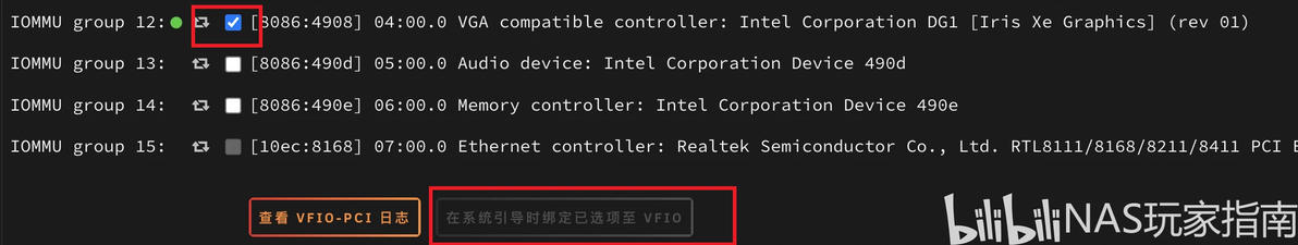 UNRAID 开启DG1显卡硬解（不用升级内核）亲测有效 - 哔哩哔哩