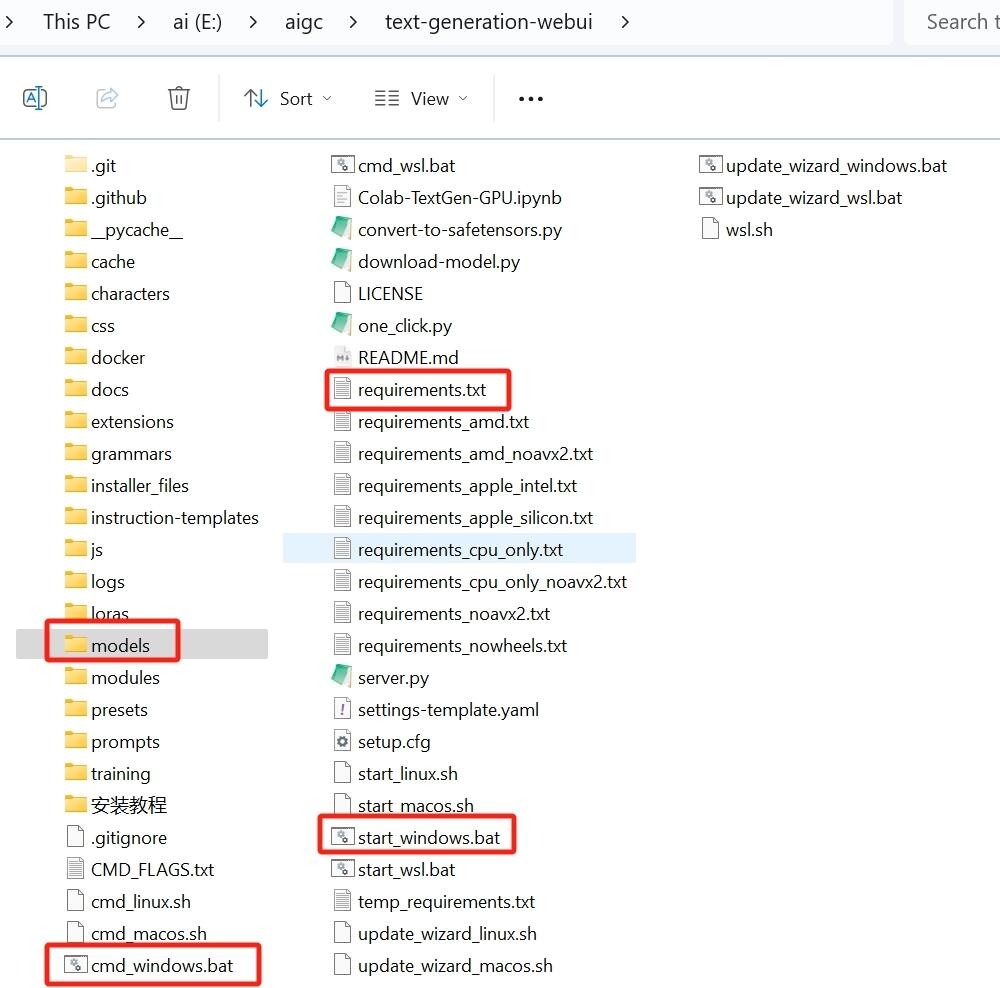 文本生成:text-generation-webui安装部署及使用 - 哔哩哔哩
