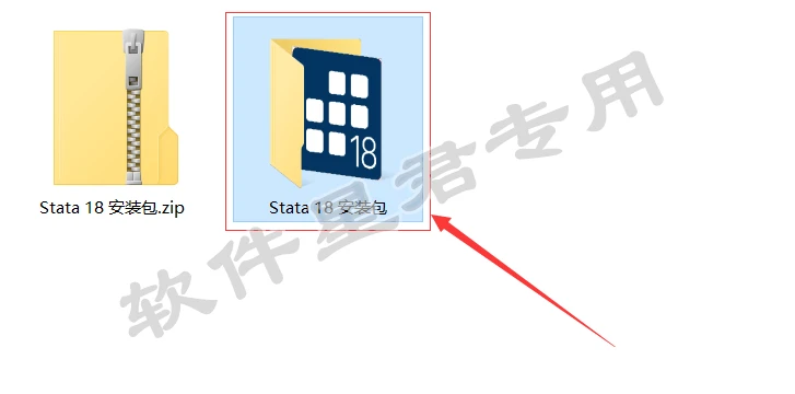 Stata 18下载及安装教程 - 哔哩哔哩