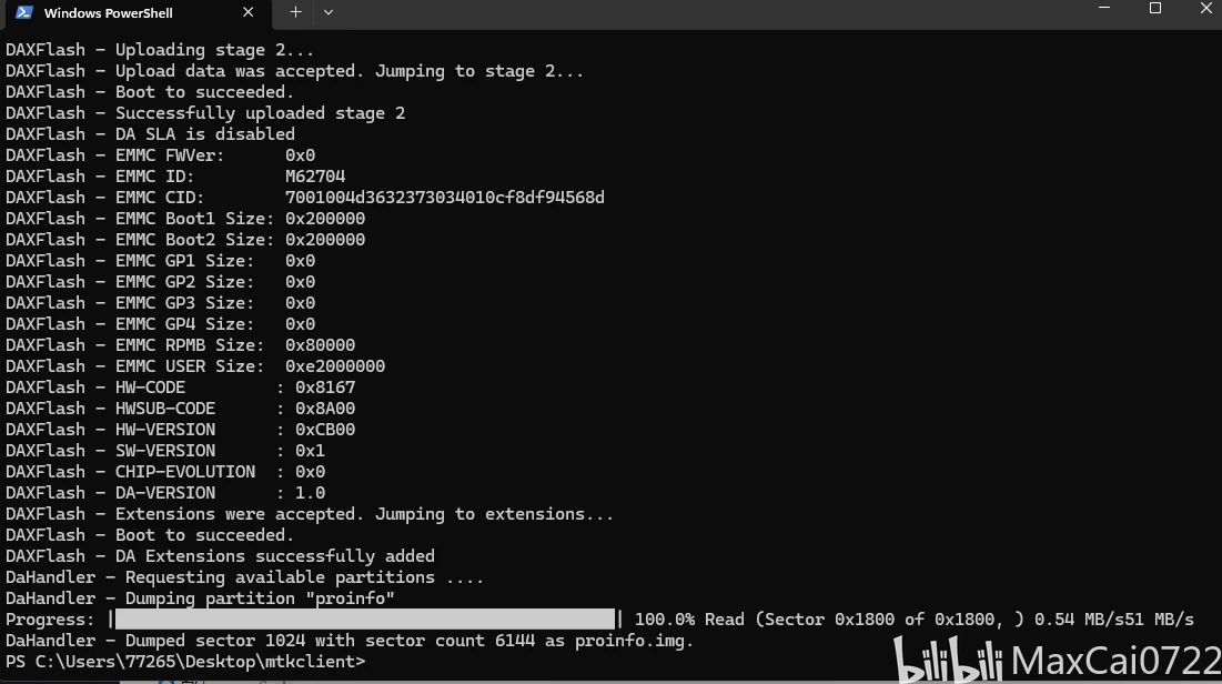 小爱触屏音箱LX04刷入国际版固件教程 - 哔哩哔哩