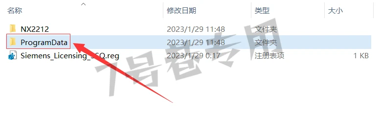 Siemens NX 2212中文版软件下载及安装教程 - 哔哩哔哩