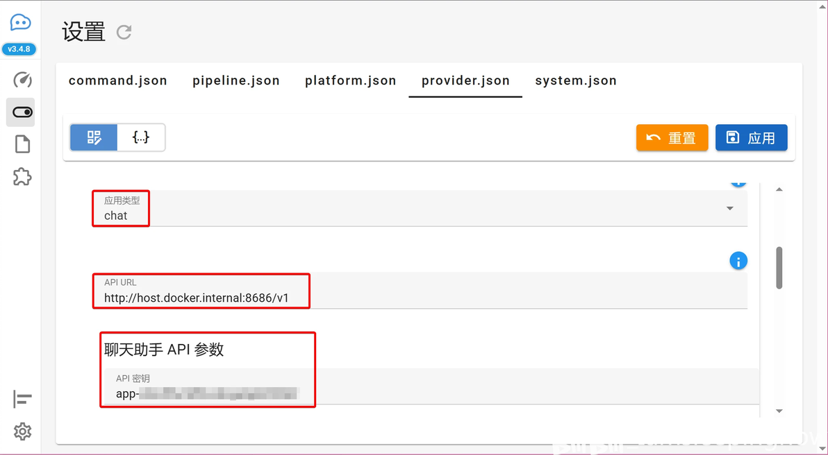 [AI] 本地Dify语言模型app接入QQ - 哔哩哔哩