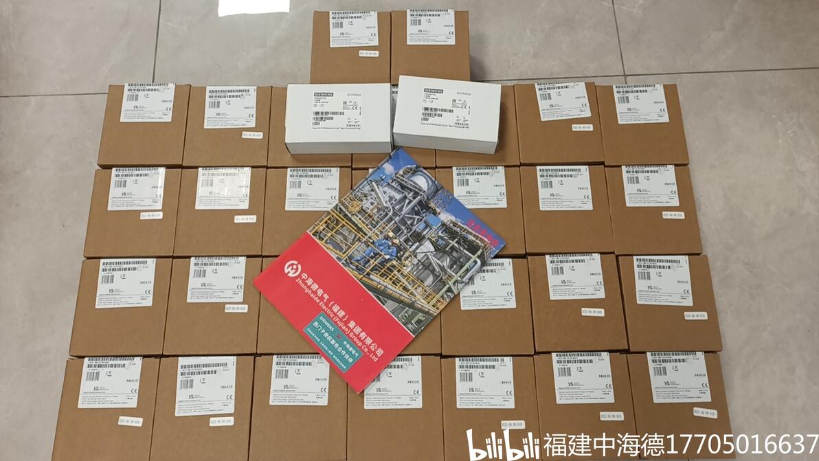 SPC16 EMG 系列 模块 - 哔哩哔哩