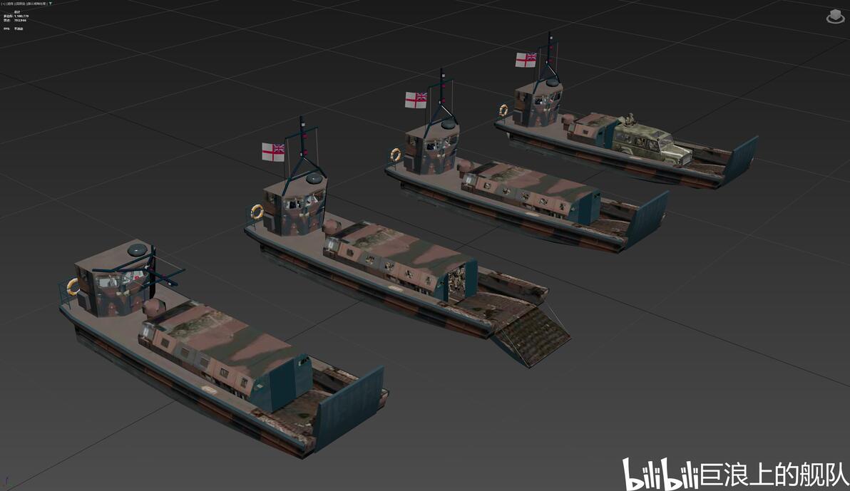 英国 LCVP Mk5 登陆艇 - 哔哩哔哩