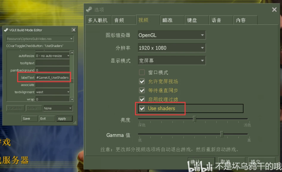 新版CS1.6(v9920)汉化补全 - CS1.6不完全修改教程（VGUI修改）第一弹 - 哔哩哔哩