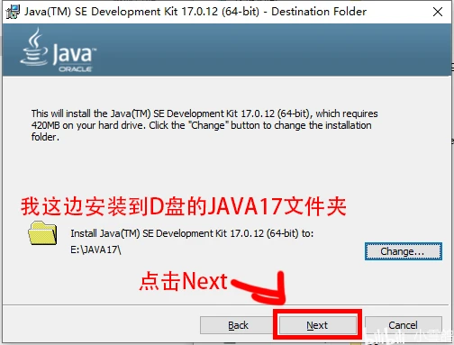 我的世界Minecraft-1.20.1-Forge模组开发教学01-配置环境 - 哔哩哔哩