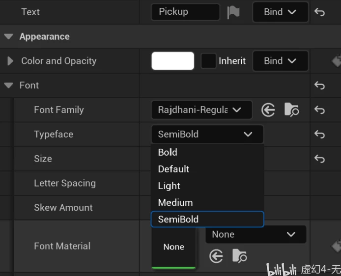 UE5 字体以及复合字体 - 哔哩哔哩