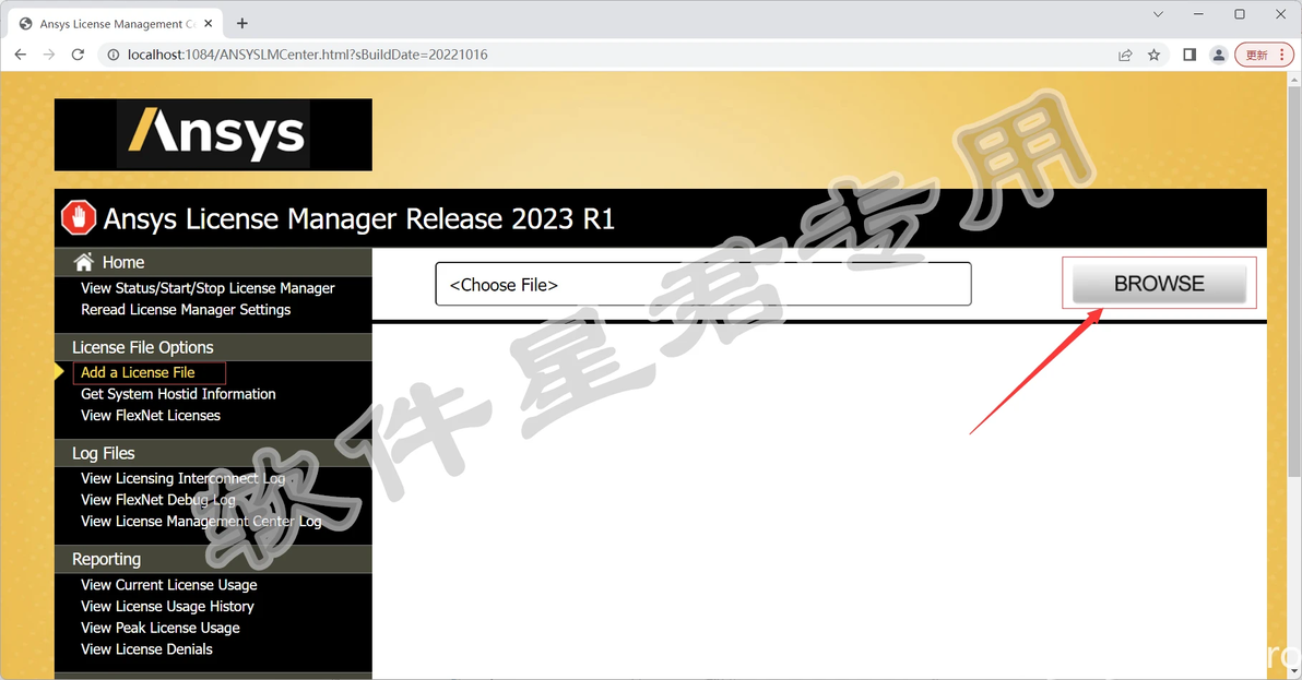 ANSYS 2023 R1下载及安装教程 - 哔哩哔哩