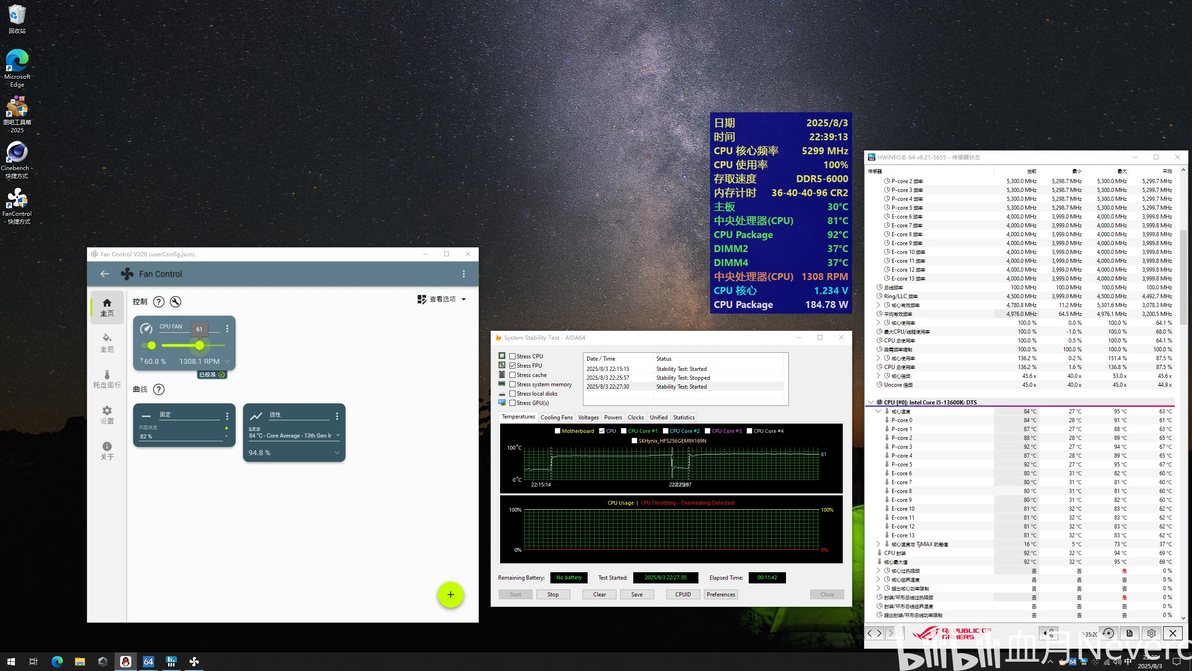 攀威Z06D EX 大战 酷里奥P60T性能版-B V2 - 哔哩哔哩