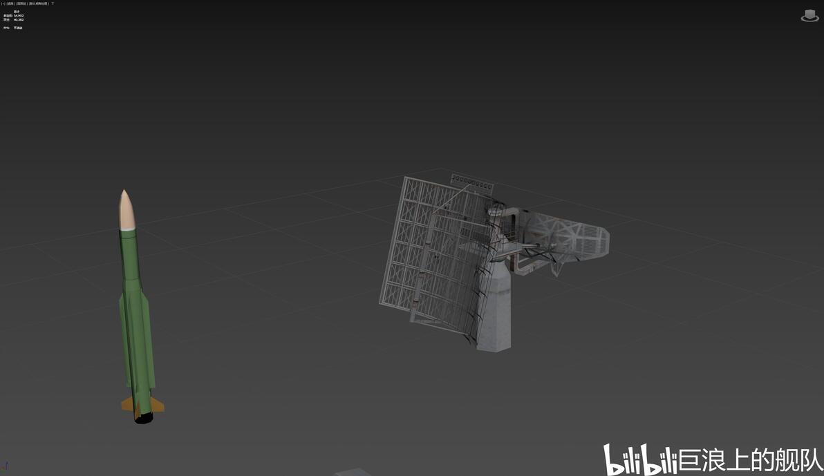 苏联 SA-N-7 飓风 Uragan （牛虻） 舰载防空导弹 - 哔哩哔哩