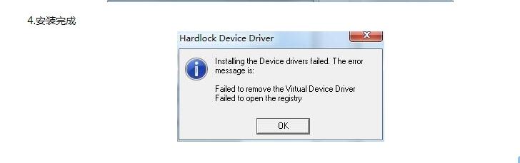 Wilcom ES2024安装教程+v9.0中文版软件安装包下载 - 哔哩哔哩