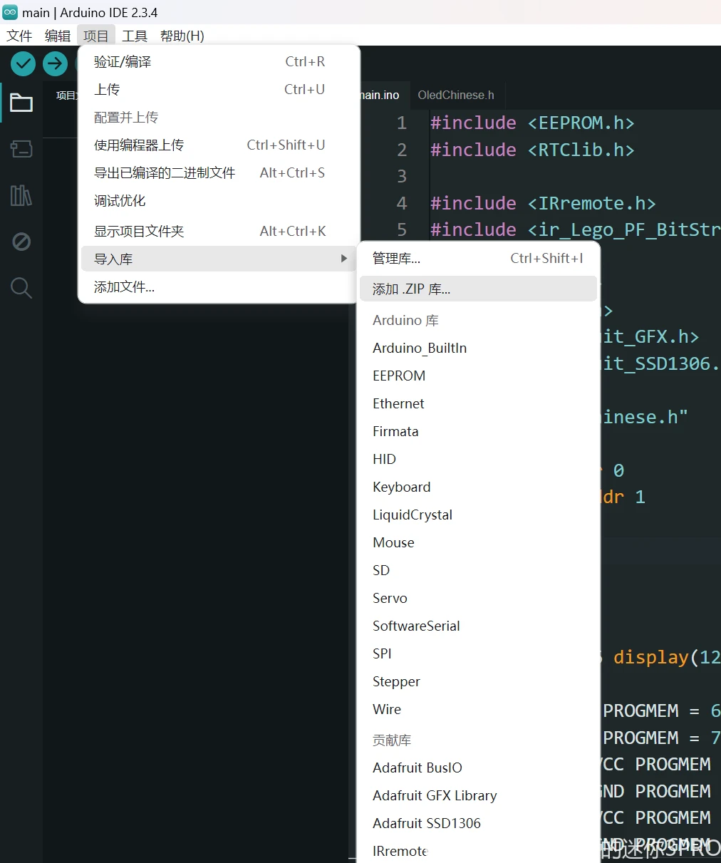 Arduino PS2手柄常用库函数（涵盖库下载安装，接线图，示例代码） - 哔哩哔哩