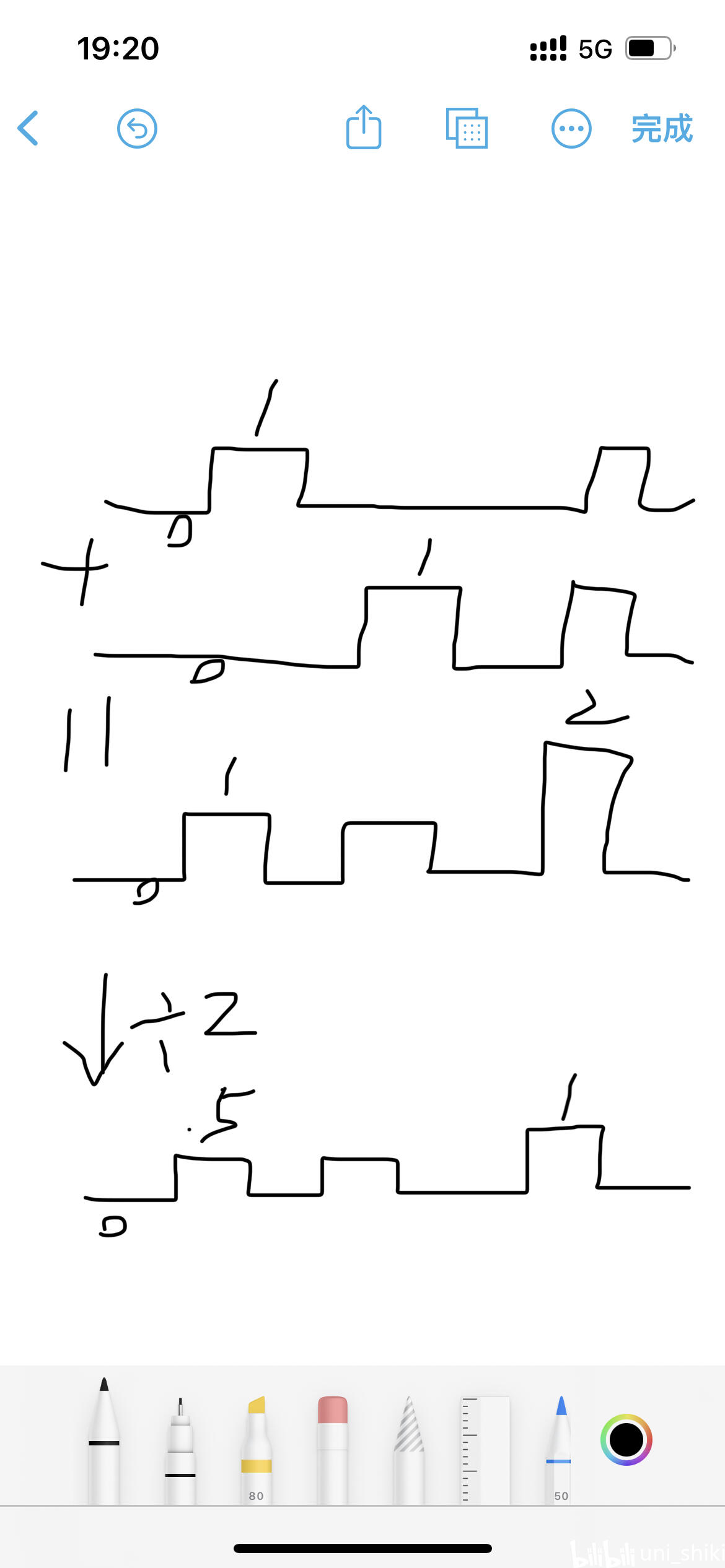 Unity空气墙Shader多人解决方案 - 哔哩哔哩