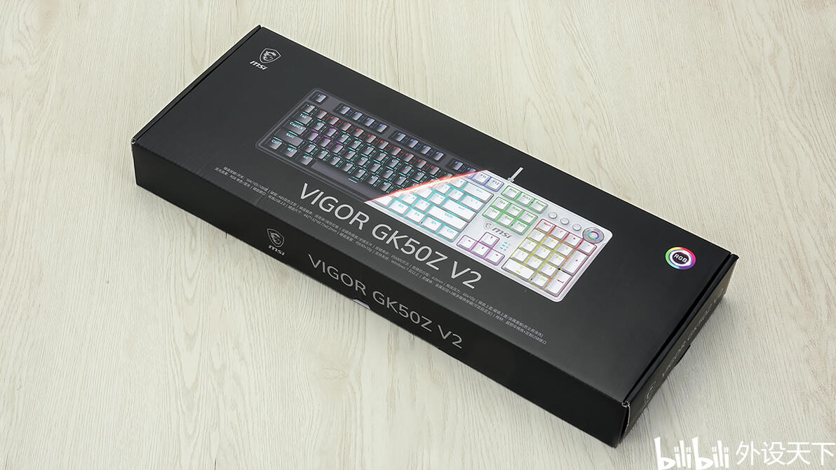 外观功能全面升级，微星VIGOR GK50Z V2游戏机械键盘简评 - 哔哩哔哩