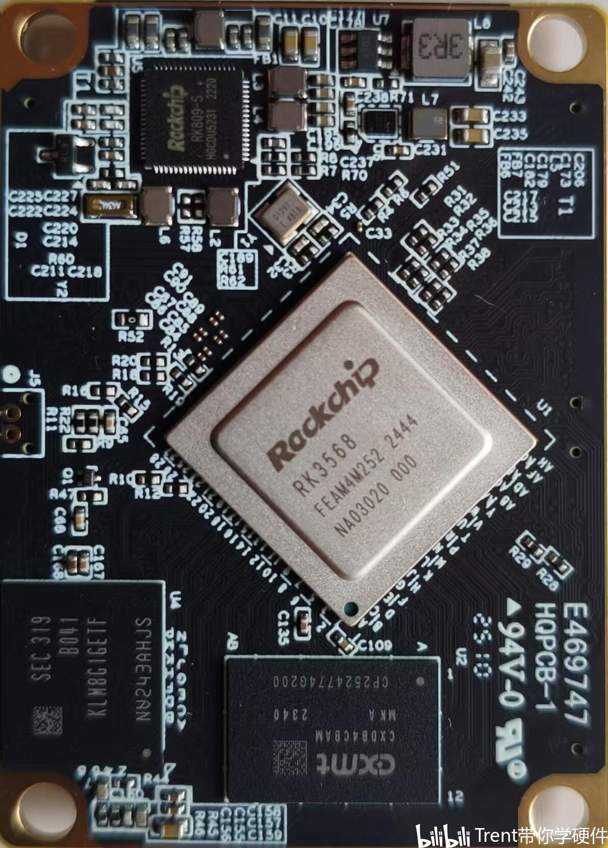 RK3568主板设计实战 - 哔哩哔哩