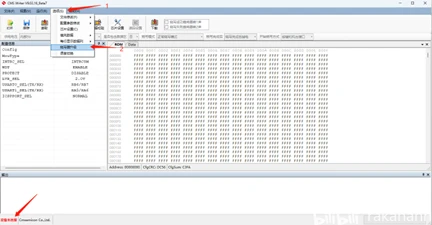 中微ICE8-PRO仿真器使用指北 - 哔哩哔哩