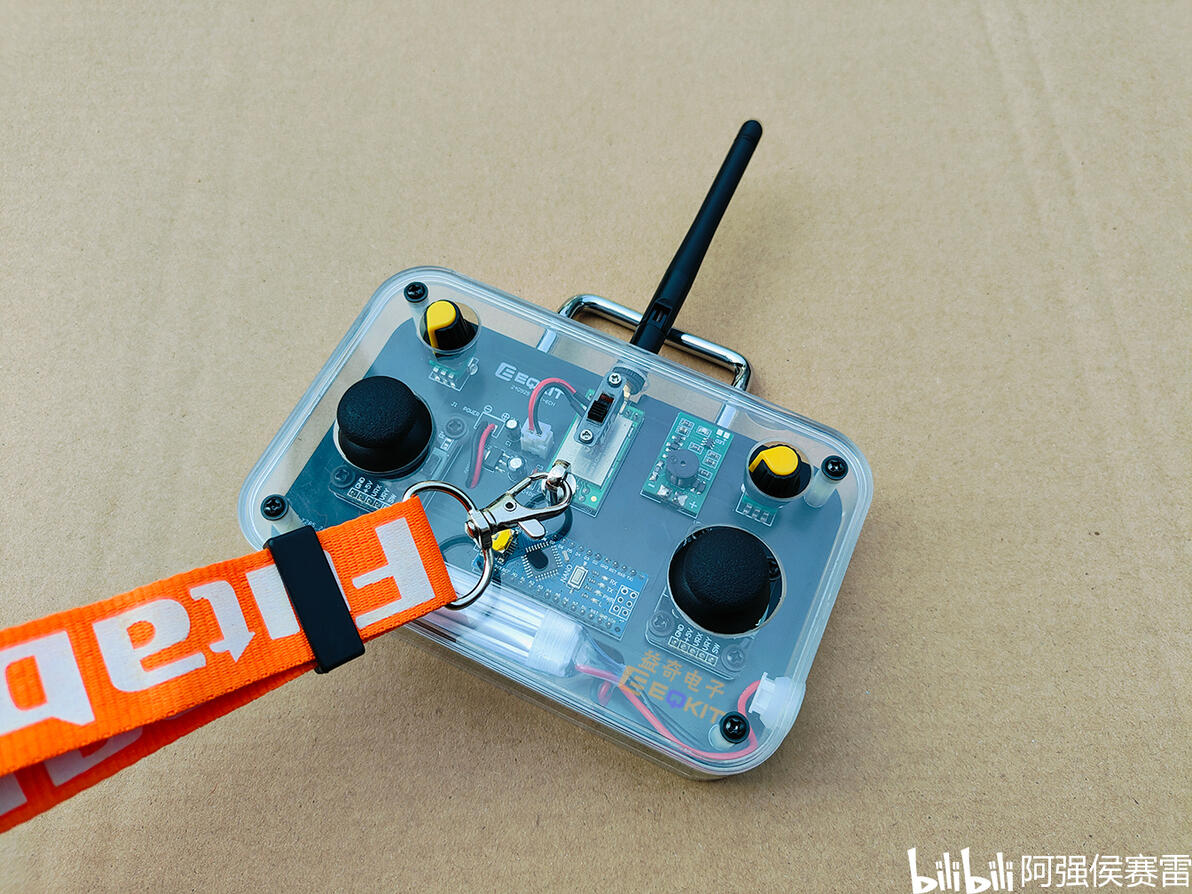 自制开源6通道遥控器(可用于车模或船模） ，文末附源码、PCB文件及元器件清单。 - 哔哩哔哩