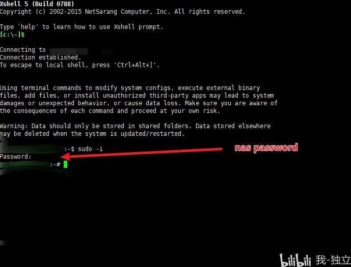 群晖NAS构建开源电子实验记录本elabftw的方式与流程 - 哔哩哔哩