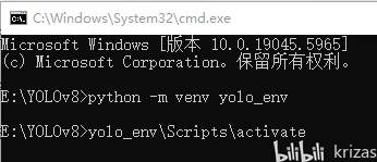 使用PyInstaller打包yolov8目标检测模型为exe文件（打包用PyQt5设计的yolov8 GUI） - 哔哩哔哩