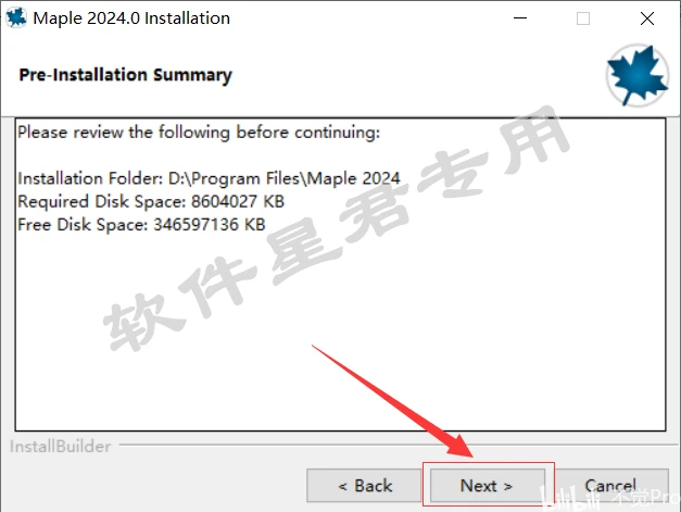 Maple 2024下载及安装教程 - 哔哩哔哩