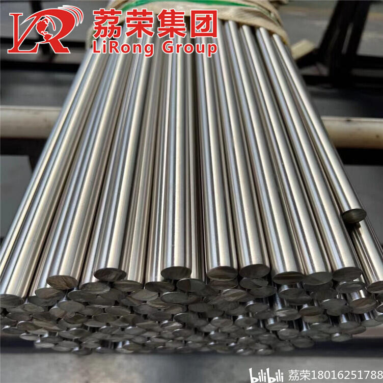 K477（K77）合金在精密制造中的创新实践 - 哔哩哔哩