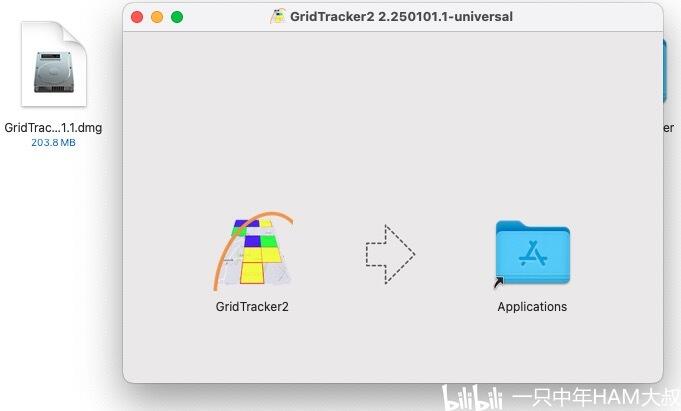 MAC OS系统安装GridTracker2教程及自动日志如何使用 - 哔哩哔哩