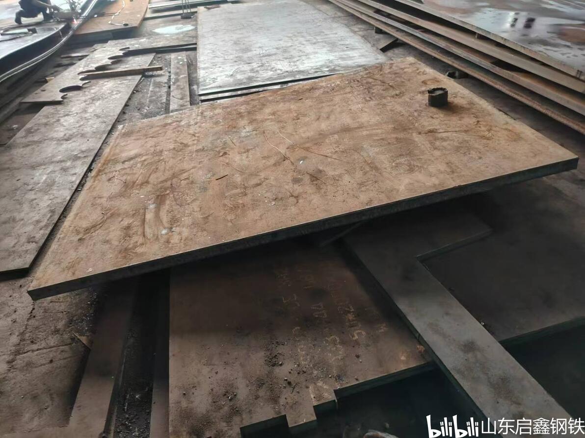 Q355NE钢板-切圆 Q355NE/ND按图纸切割 - 哔哩哔哩