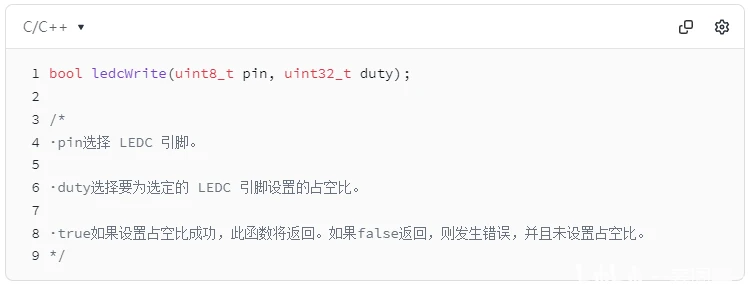 ESP32 ‘ledcSetup’ 报错 - 哔哩哔哩