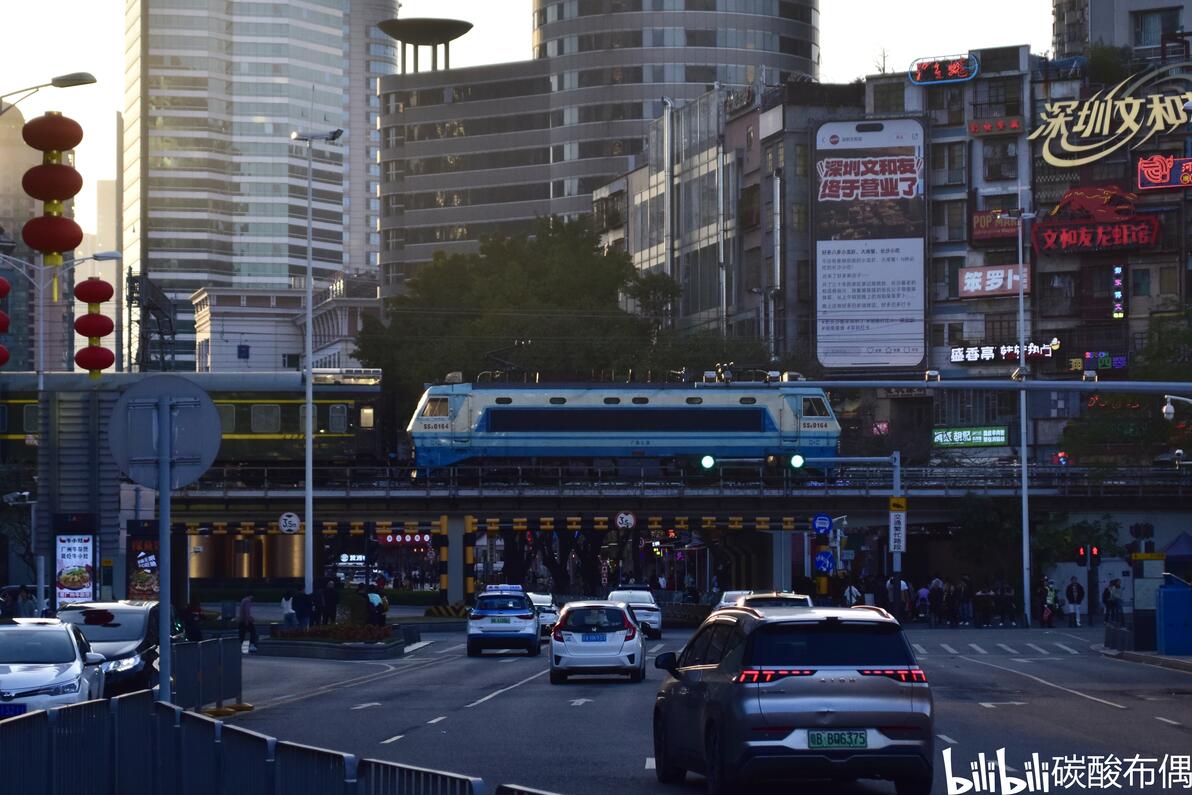 韶山8合集（开拍一年纪念） - 哔哩哔哩